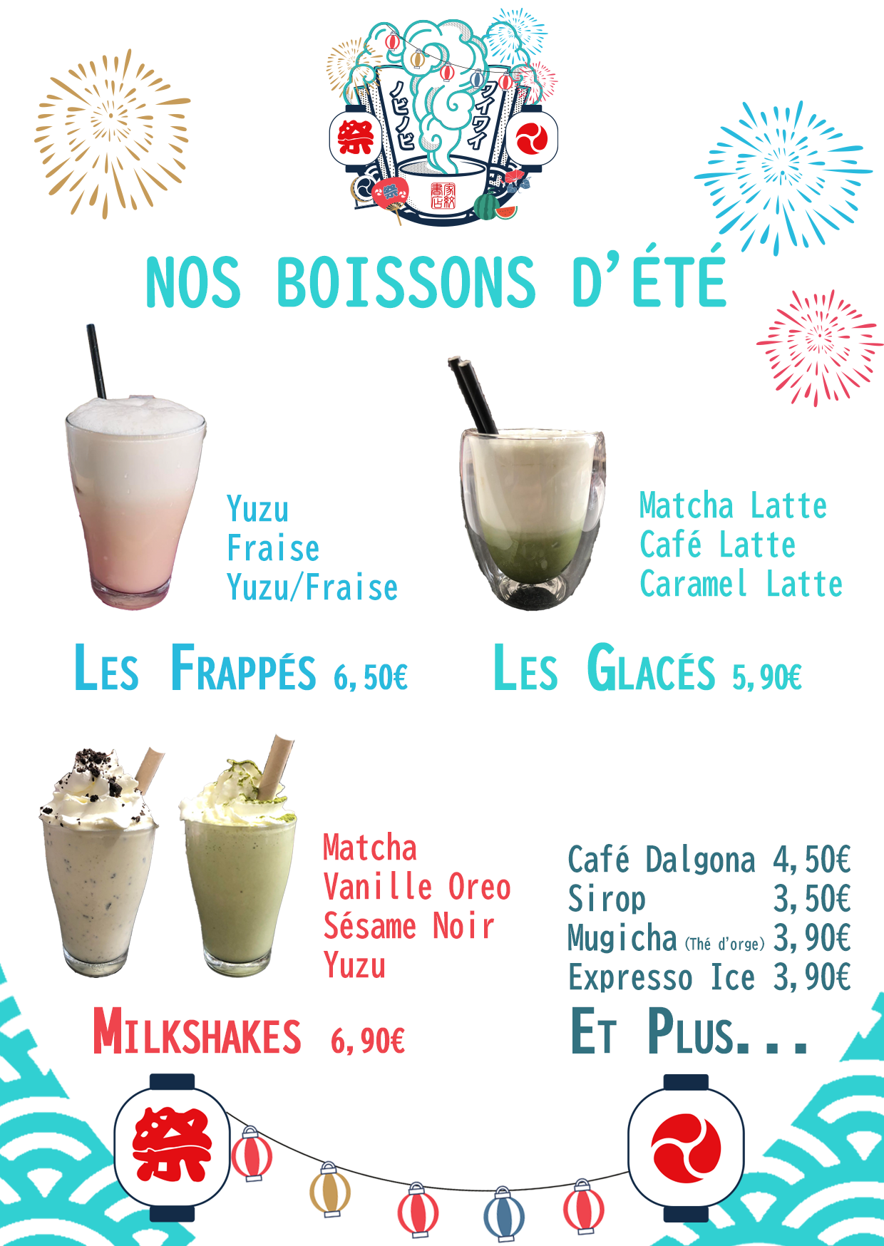 Menus - Kamon Shoten : Café Librairie Japonais à Lyon