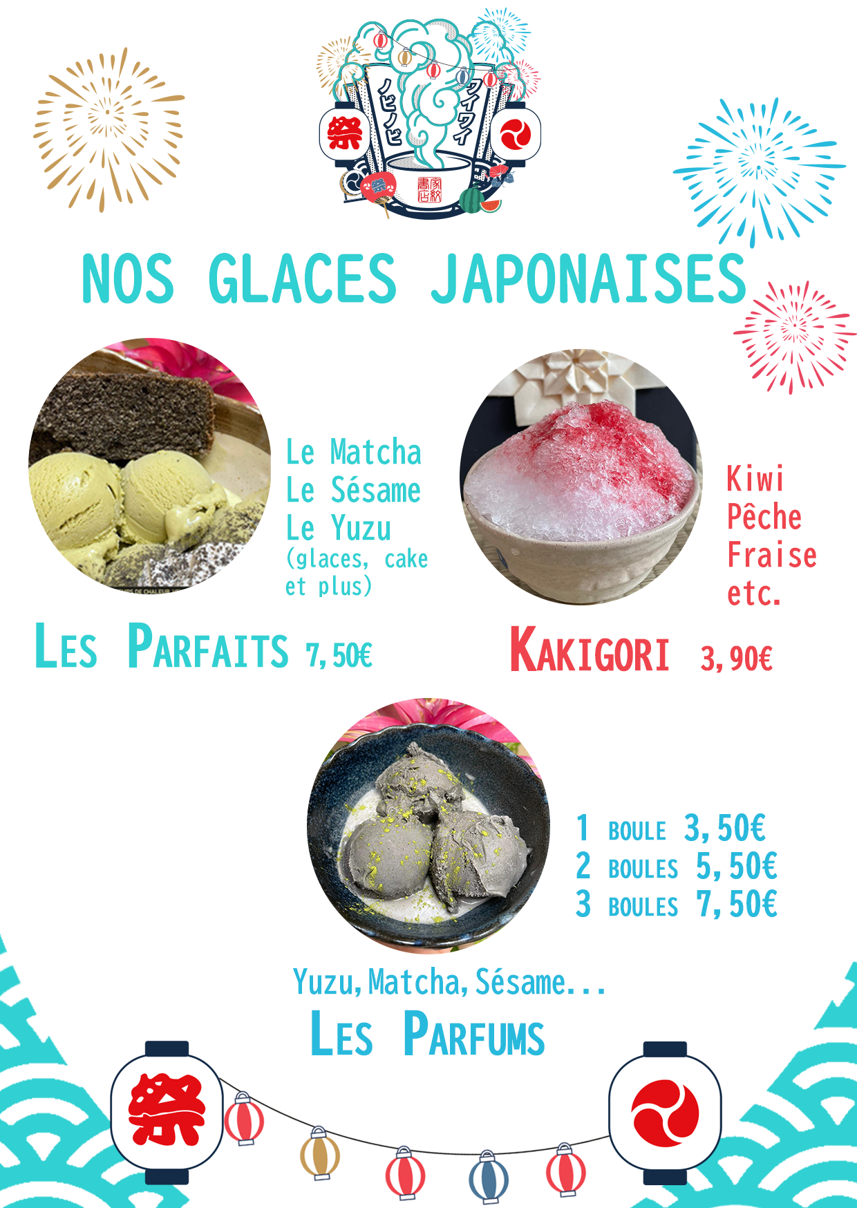 Menus - Kamon Shoten : Café Librairie Japonais à Lyon