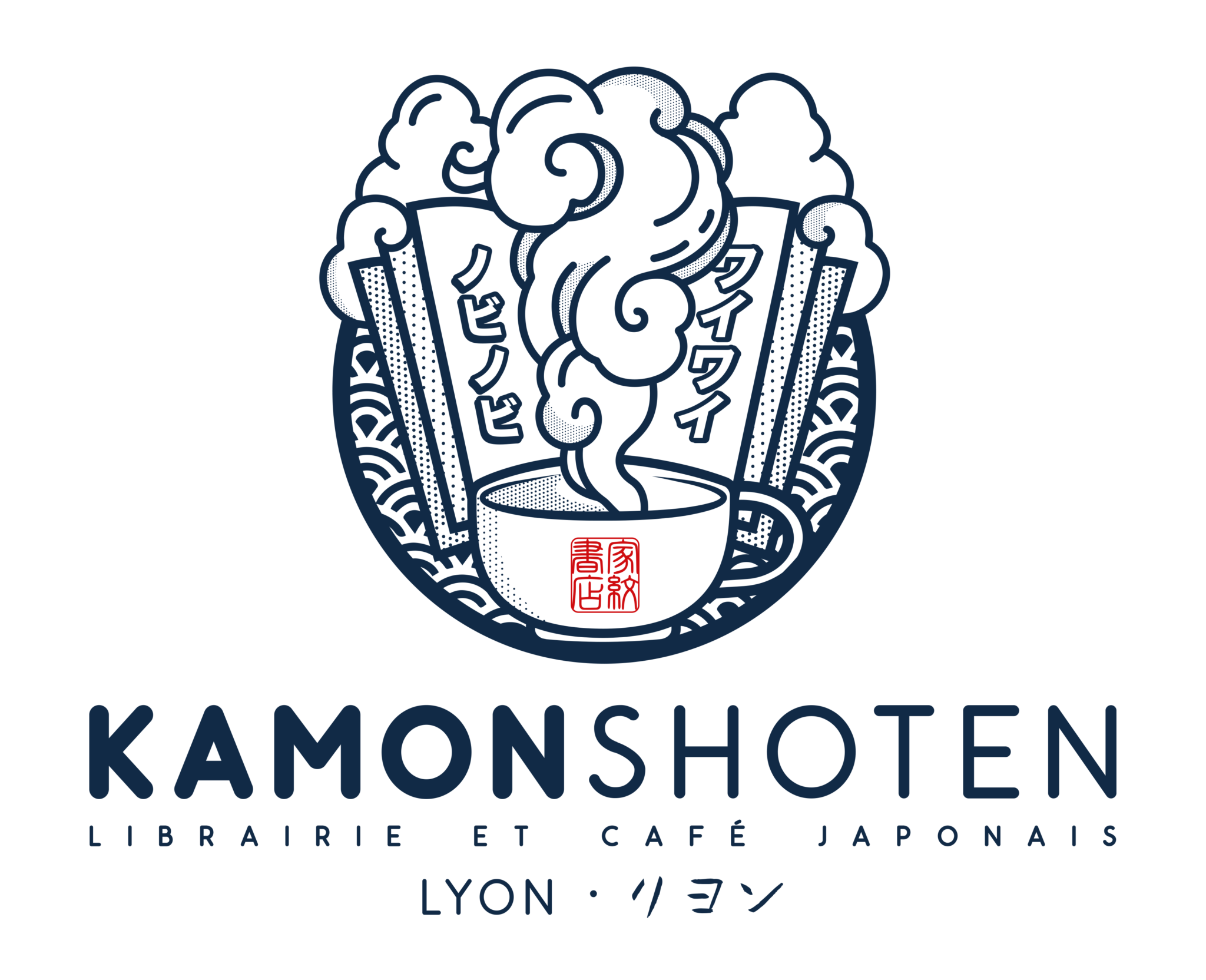 Kamon Shoten : Café Librairie Japonais à Lyon